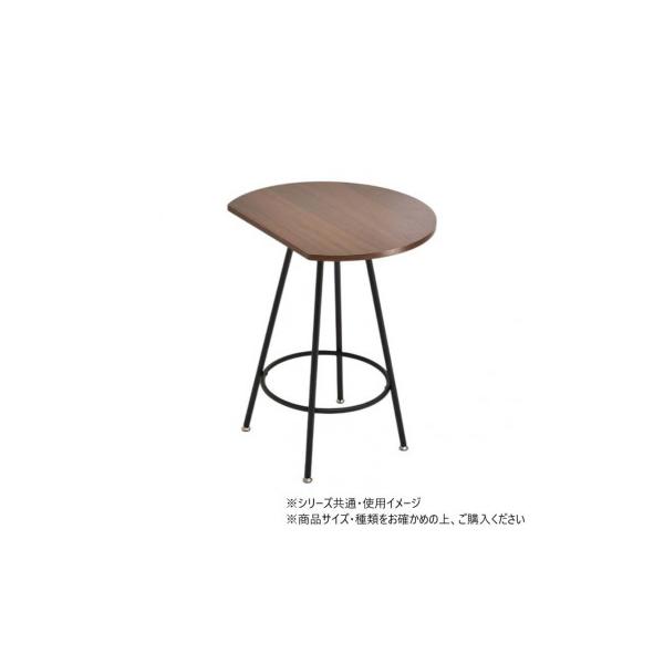 空間に柔らかみを与える円形天板の一部をカットする事で、壁付け設置を可能にし、省スペースを実現したカフェテーブルです。天板の中央部から放射上に伸びた4本の脚は安定性とスタイリッシュな印象をプラスします。1人用のダイニングテーブルやパソコン作業...