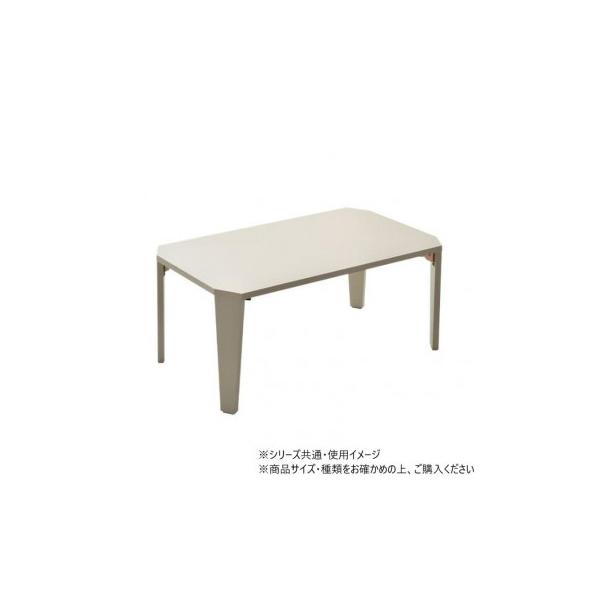 コンパクトで置き場所に困らない、狭いスペースでも使いやすい折りたたみ式のセンターテーブル。メラミン化粧板を使用しているので、傷や濡れに強く、木目調が美しく機能性とデザインを兼ね備えています。