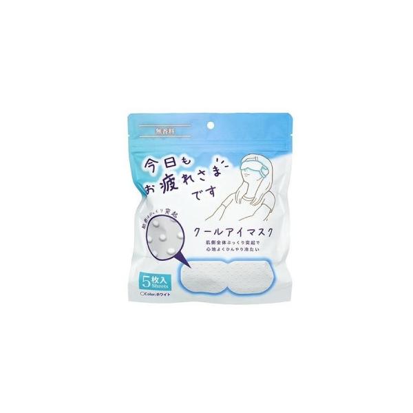 肌側全体ぷっくり突起で心地よくひんやり冷たいです。