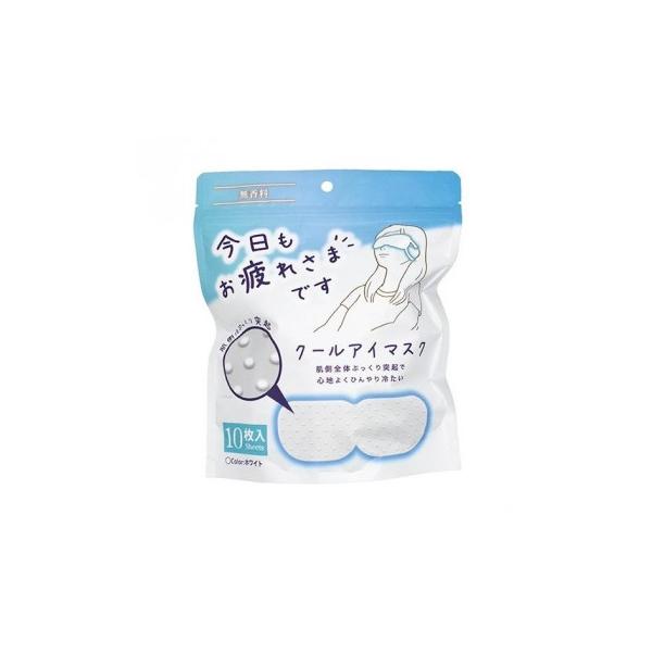 肌側全体ぷっくり突起で心地よくひんやり冷たいです。