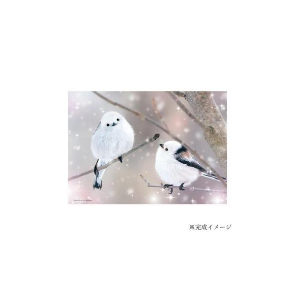 2匹のシマエナガが枝にとまっているかわいらしい写真のジグソーパズルです。