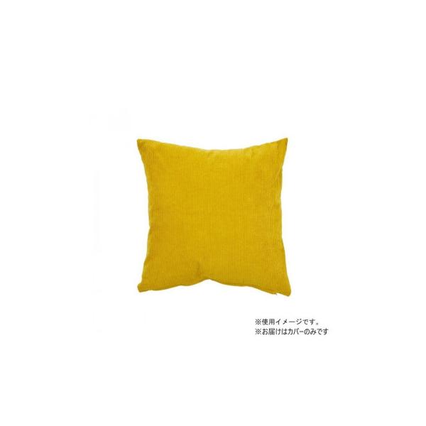 ご使用できるシーズンが長く、普段使いにピッタリな1枚です。光沢感のあり、手触りのいい商品に仕上げました。家族との時間が少なくなる中、ものを通じて食卓やその時間が幸せになれば、という想いで開発させていただきました。お部屋のアクセントカラーに使...