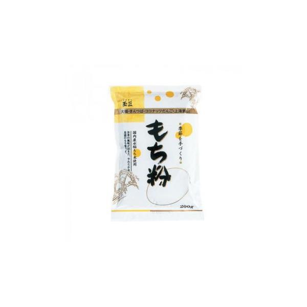 国内産水稲もち米100%使用。やわらかな食感のつきたてのもちが手軽にできます。