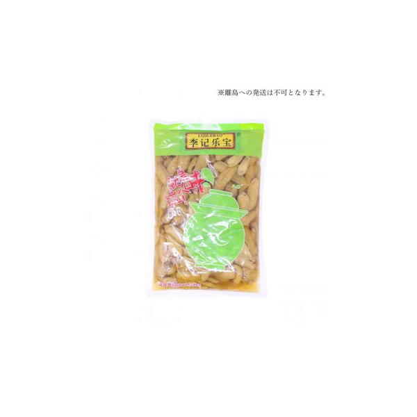 見た目は小さいですが、辛味の強い唐辛子です。特殊な辛味と酸味は料理の風味を増し、食欲を増進させます。料理の薬味としてよく使われます。