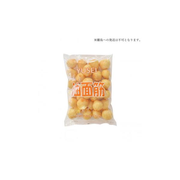 小麦グルテンが原料の揚げ?。スープに使用すると旨味が染み込んだ具材に。肉詰め料理にもおすすめです。