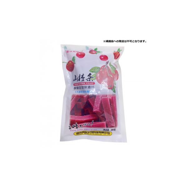 サンザシの実を練ったものを、棒状にしたお菓子です。上品な甘酸っぱさが特徴です。