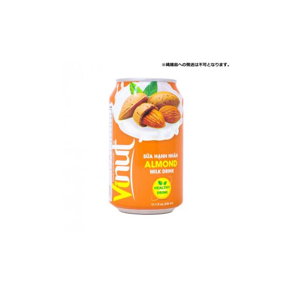 アーモンドを絞って作られた植物性飲料でビタミンEや植物繊維が豊富なドリンクです。