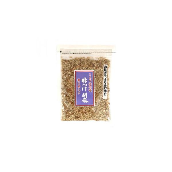 甘辛く醤油風味に味付したごまと削り節をブレンドしました。ご飯、サラダなどにふりかけてお召し上がりください。
