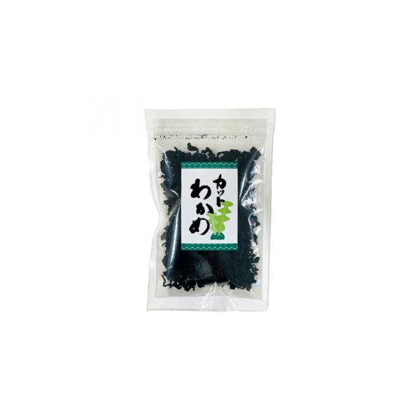 食べ易いサイズにカットしたわかめを乾燥させたものです。簡単に水戻しすることができ、手軽に利用できます。サラダ、汁物、酢物などにご使用いただけます。