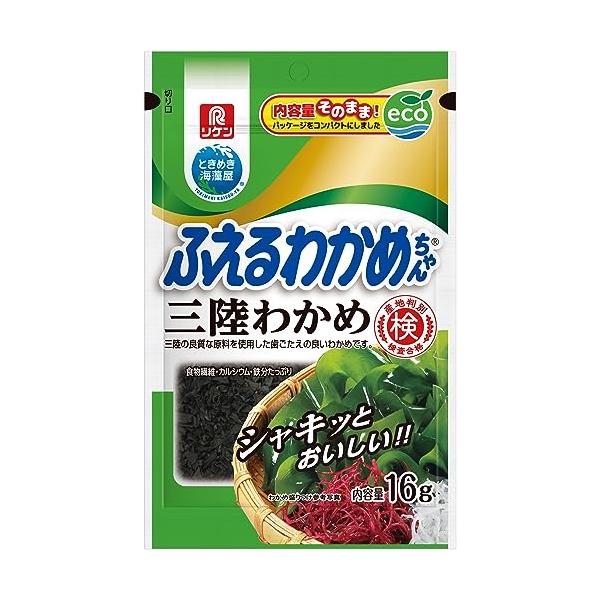 -/16グラム (x 10)/-・パッケージ個数:10・原材料:湯通し塩蔵わかめ・内容量:16g×10袋・商品サイズ(高さx奥行x幅):135mm×190mm×200mm・原産国:日本
