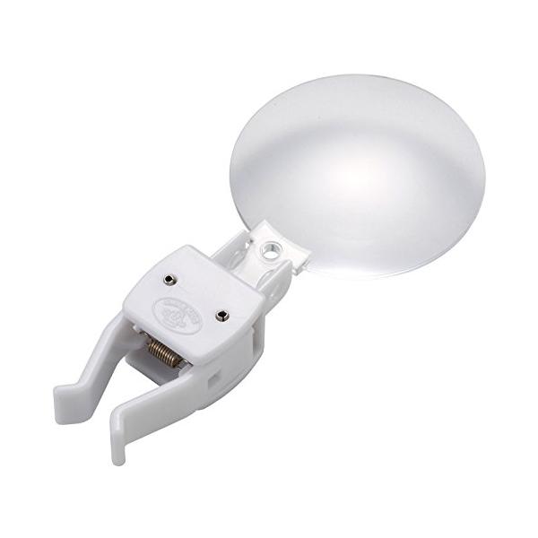 ホワイト/小/AYL-01WH・Color:ホワイト・パッケージ個数:1・サイズ:約W4.6×D9.6×H1.6cm・本体重量:約13.6g・素材・材質:本体・レバー:ポリカーボネート樹脂、レンズ:アクリル樹脂、ピン・ばね:ステンレス・原産...