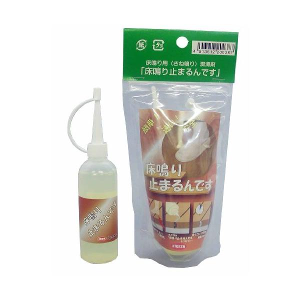 床鳴り止まるんです(実鳴り用) 60ml・パッケージ個数:1・表札の名字:?床鳴り止まるんです(実鳴り用) 60ml・パッケージ重量:70 g・成分:ポリプロピレン、アクリル系樹脂、ホルムアルデヒド吸着材、アセトアルデヒド吸着材、水・木質床...