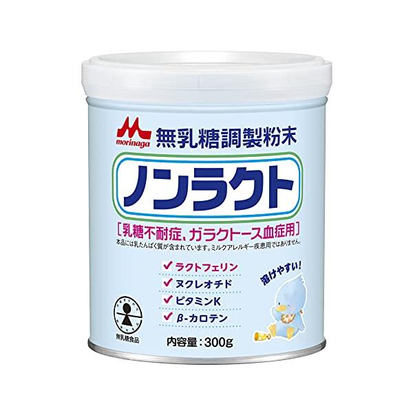 ホワイト/300グラム (x 1)/-・Size:300グラム (x 1)・パッケージ個数:1・乳糖不耐症、下痢をしている赤ちゃんのための無乳糖のミルク・乳糖を含まないよう充分に配慮しています。・母乳(特に初乳)に多く含まれ、乳児の健康と発...