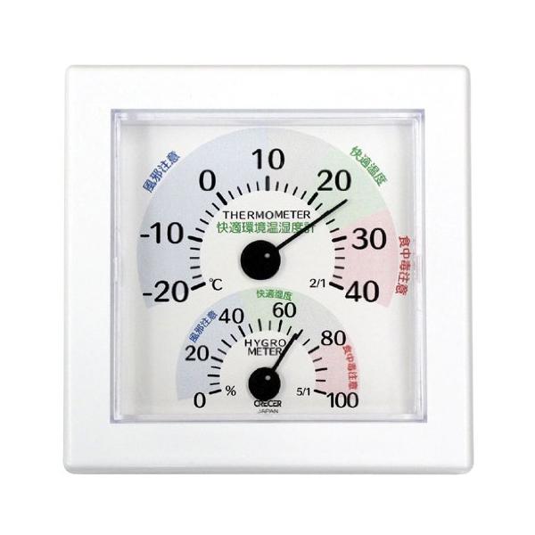 ホワイト/-/TR-100W・パッケージ個数:1・本体重量:70g・素材・材質:PS(ポリスチレン)樹脂・原産国:日本