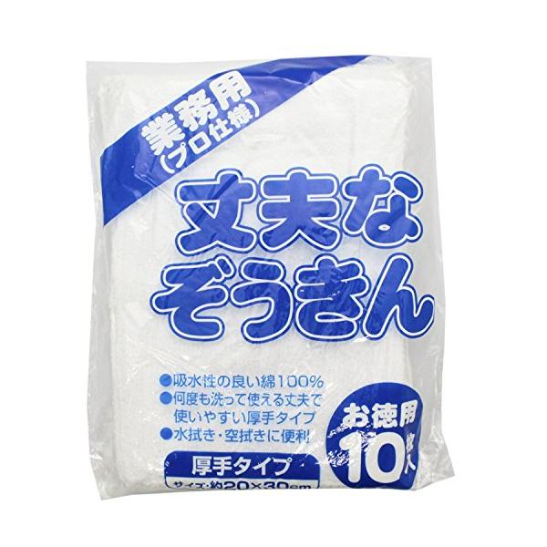 1個丈夫なぞうきん/1個/-・Color:丈夫なぞうきんSize:1個・パッケージ個数:1・サイズ:幅30×奥行20×高さ0.5cm・素材・材料:綿・生産国:ベトナム