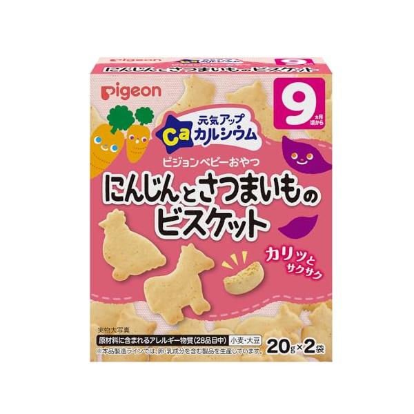 -/20グラム (x 12)/13393・パッケージ個数:6・原材料:小麦粉、砂糖、ショートニング、コーンスターチ、フラクトオリゴ糖、野菜粉末(さつまいも、にんじん)、食塩/膨張剤、炭酸カルシウム、レシチン(大豆由来)・内容量:20g×2袋...