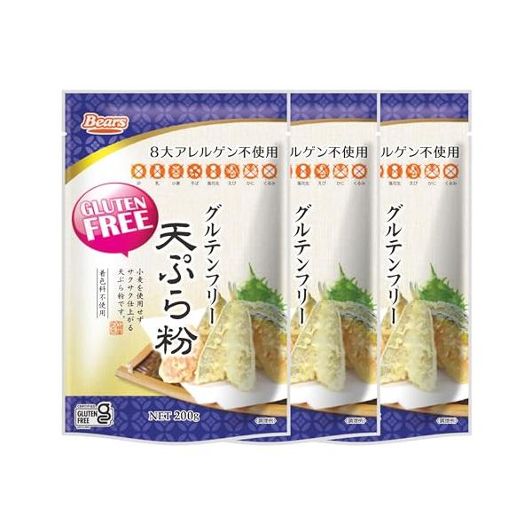 -/200グラム (x 3)/-・Size:200グラム (x 3)・パッケージ個数:3・グルテンフリー認証8大アレルゲン不使用の玄米粉を使ったグルテンフリーシリーズです。グルテンフリー認証を取得しています。（認証機関：GFCO）・専用工場...