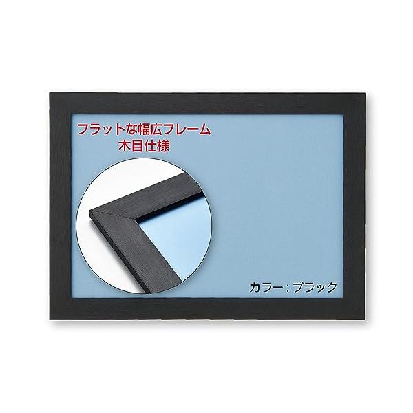 ミニマリストブラック/26×38cm(パネルNo.3)/-・Color:ブラックSize:26×38cm(パネルNo.3)・パズル対応サイズ：38×26cm・フラットな平面フレームが美しく柄を引き立てます・パズルが色褪せにくいＵＶカット採用...