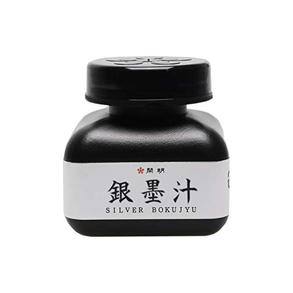 銀/1 ml/BO8211・Color:銀・パッケージ個数:1・サイズ：55×57×55mm・重量：96ｇ・内容量：60ml・成分：顔料 (有機溶剤不使用)・原産国：日本