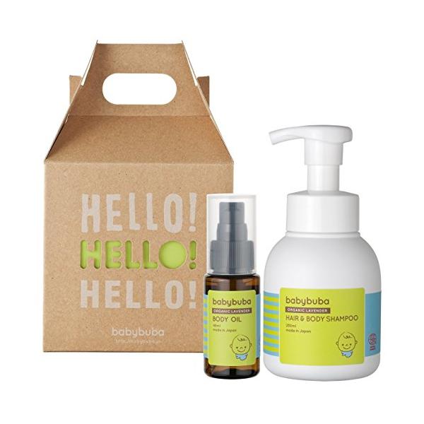 シャンプー ＆ オイル（ギフトセット）-/2個アソート/-・Style:シャンプー ＆ オイル（ギフトセット）・パッケージ個数:1・安心のオーガニック赤ちゃんのデリケートなお肌を優しく包みこむオーガニックベビーオイルとヘア＆ボディシャンプー...