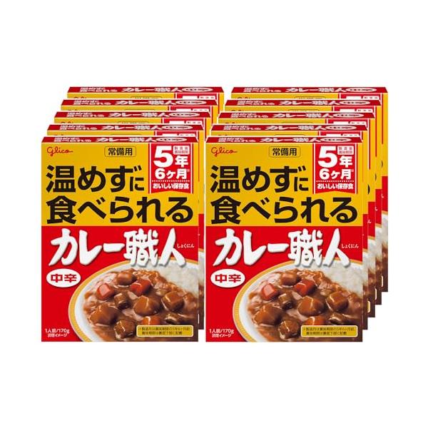 -/170グラム (x 10)/-・PatternName:中辛・パッケージ個数:10・温めずに常温のままでもおいしく食べられる常備用のレトルトカレーです。・国民食カレーの保存食子供から大人まで幅広く受け入れられるカレーは備蓄食として最適な...
