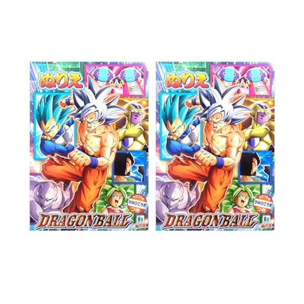 パッケージ個数:2・2セット・カラフルな紙飛行機付き・サイズ:B5(25cm x 18cm)・人気キャラクタードラゴンボール超のB5サイズのぬりえ