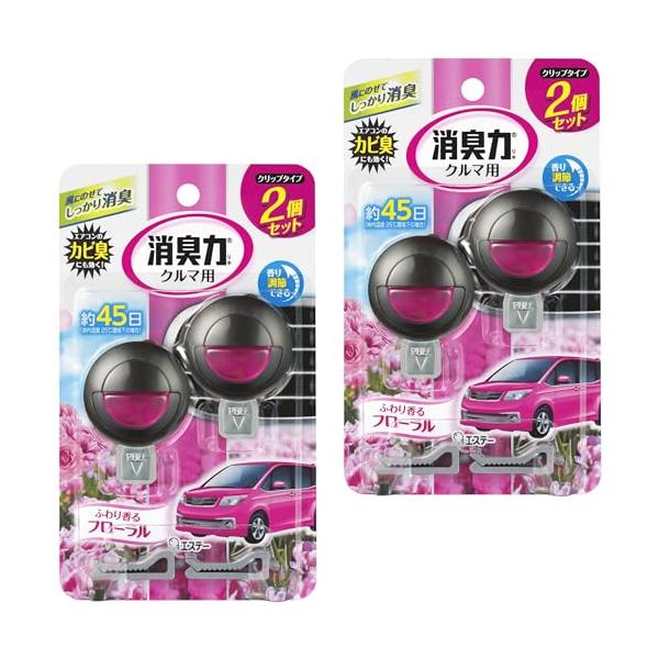 ブラック/4個/-・FlavorName:フローラルSize:4個・パッケージ個数:1・クリップタイプ風にのせて しっかり消臭。おしゃれでインテリア性の高いデザイン。・取り付け簡単車内のエアコン送風口に取り付けるだけ。香りの調節機能付き。・...