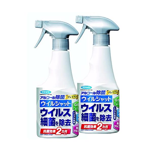 ホワイト/-/4902424444889・PatternName:250ml×2個・パッケージ個数:1・セット内容:2個セット・アルコールだけでは効きにくいウイルスも速攻除去・除去しにくいウイルス・細菌をすばやく強力に除去します。・刺激臭も...