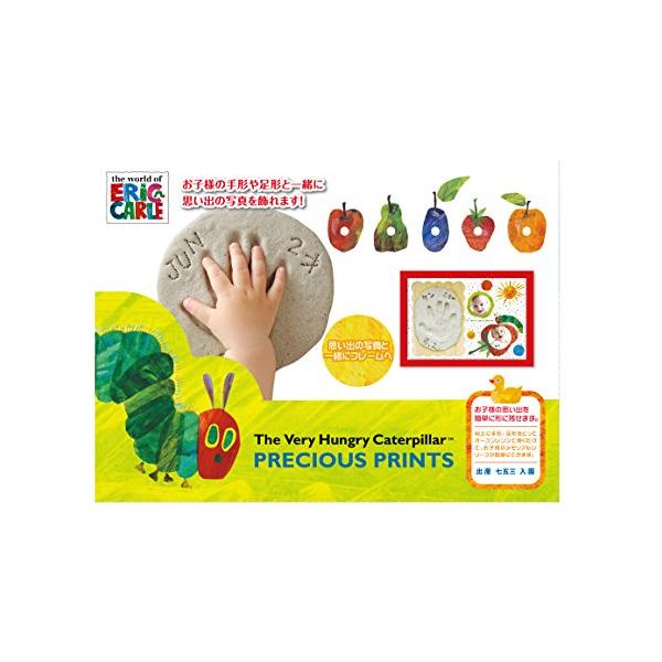 グリーン/1個 (x 1)/PP-VHC001・パッケージ個数:1・粘土にお子さまの手形・足形が残せる、メモリアル商品です。・写真を一緒に飾ることができます。・使用粘土制造宝宝手脚印?留念。木框内可以一起装相片。・セット内容・付属品 木製フ...