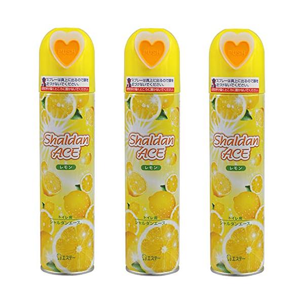 イエロー/3個/4904740641584・パッケージ個数:1・ハートボタンをプッシュ瑞々しい爽やかな香りが広がり、トイレのイヤなニオイを消臭します。・用途消臭 芳香剤 トイレ用(トイレの使用前後 清掃後に)・香り レモン・原産国日本・商品...