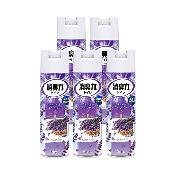 ・パープル 5個 4904740653952・・PatternName:[新容量]365mlSize:5個・【トイレまるごと消臭 瞬間すっきり】3D広角ジェット噴射で瞬時に空間をまるごと消臭。・【除菌】便器内の薬液がかかった範囲を除菌します...