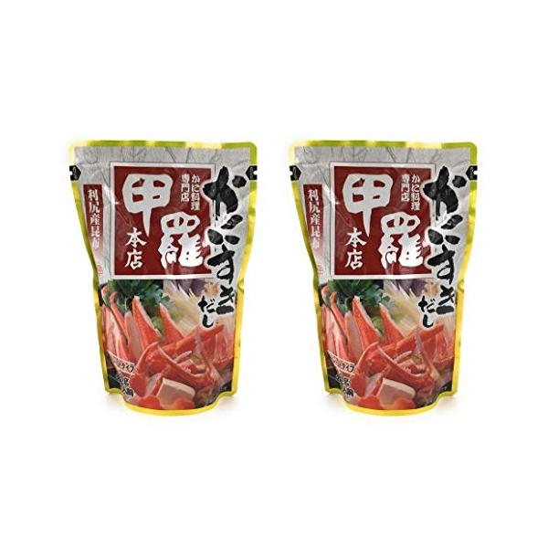 -/750グラム (x 2)/-・パッケージ個数:2・?内容量：720g × 2個・?かに料理専門店「甲羅本店」のかにすきだしの味を忠実に再現しました。・?丁寧に抽出した利尻産昆布のだしをベースに、素材の味を活かす上品な味わいに仕上げました...