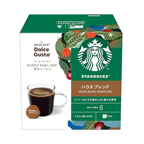 -/12杯分/12398619・Size:12杯分・パッケージ個数:1・ナッツとココアのニュアンスにローストのかすかな甘み、そこに酸味とコクが見事に調和した風味が特徴です。・メーカー名:ネスレ日本・抽出量:230ml・原材料:コーヒー豆(生...