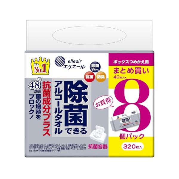 グレー/40枚×8P/4902011831818・PatternName:詰替え・パッケージ個数:1・梱包サイズ:16.3cm×17.1cm×12.9cm・色:グレー・商品モデル番号:4902011831818・原産国:日本