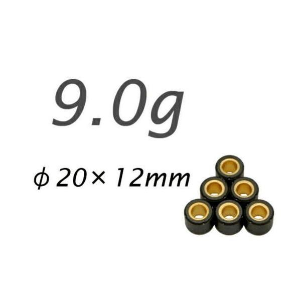 9g 6個入・ 9.0g 6個入り 80-28-04・・Size:9.0g 6個入り・【参考適合車種】 ヤマハ(YAMAHA):シグナスX SE12J SE44J