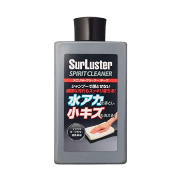 新パッケージ・  S-127・・Style:新パッケージPatternName:単品・品番:S-127・容量:300ml・専用スポンジ付き・シャンプーではなかなか落ちない水アカなどの頑固な汚れを落とし、小キズ消しにも適したクリーナー