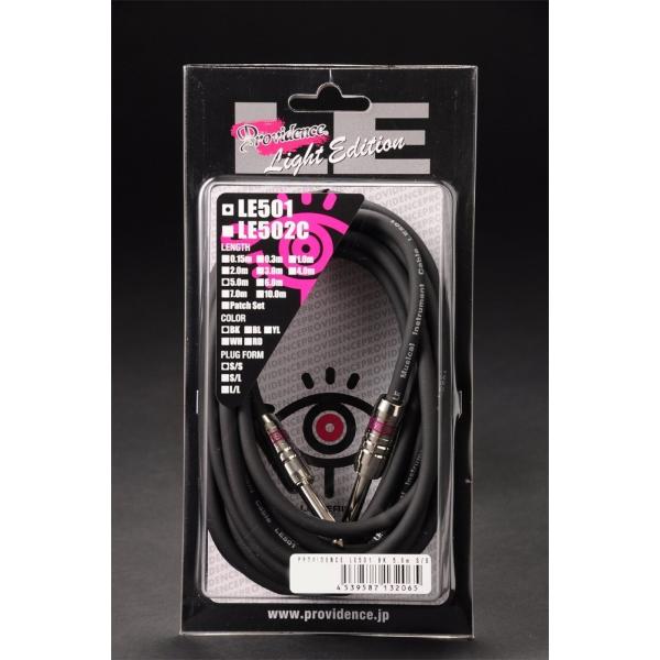 ケーブルには上級モデルのLG401の基本構造を踏襲したNVW2 OFCコンダクターを採用。5.0m S/S カラー ブラック※こちらの商品はDM便、ゆうメール、もしくは定形外郵便（ポスト投函、配送時の補償なし）にて発送いたします。ご注文受付...