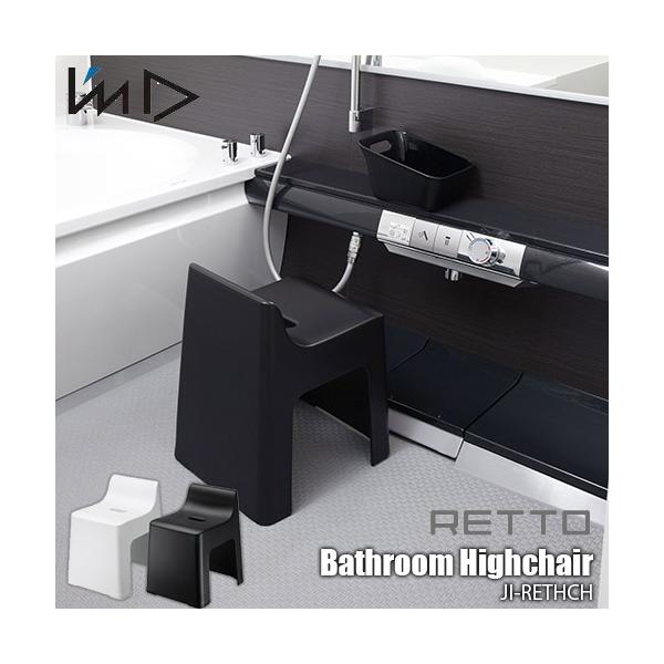 座面を高く設計し、座る・立つという動作をグッと楽に。機能性をそのままカタチにしたような、研ぎ澄まされたフォルムの美しさのシンプルデザイン。座面を高く設計し、座る・立つという動作をグッと楽にしました。また、心地よくフィットする背もたれが疲れを...