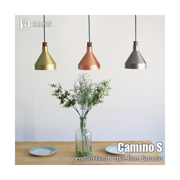 金属の質感を生かした、ダイニング向けランプ。イギリスの建物にある、暖炉の煙突をデザインしたシンプルなランプ。金属の質感をそのままに、コード保護用に使用したウォルナットの木が、アクセントになっています。ダイニングテーブルの上などに、2〜3灯並...