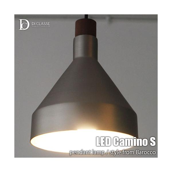 金属の質感を生かした、ダイニング向けランプ。イギリスの建物にある、暖炉の煙突をデザインしたシンプルなランプ。金属の質感をそのままに、コード保護用に使用したウォルナットの木が、アクセントになっています。ダイニングテーブルの上などに、2〜3灯並...