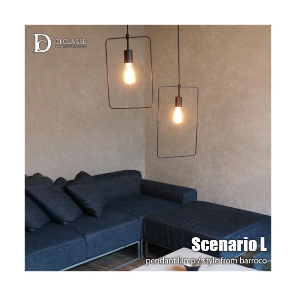 部屋の風景を切り取る。明かりを囲むスチール製の黒いフレームは部屋に存在する家具や壁紙などの背景を切り取るかのよう。額縁を想わせるシンプルなデザインは、空間にアーティスティックな表情を加えてくれます。高さを変えて複数並べると、光にリズム感が生...