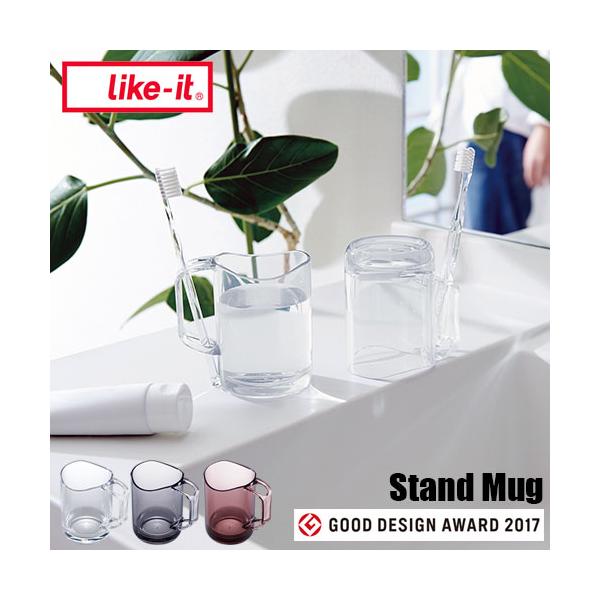 裏返した際に飲み口が下につかず衛生的なマグカップ。飲み口が下につかないのでひっくり返して水が切れます。歯ブラシや小型の電動歯ブラシを立てられるスタンド付き。握りやすい持ち手や口当たりの良い飲み口など使い勝手を追求した普段使いに最適なアイテム...
