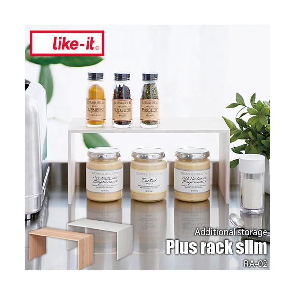 様々なシーンの魅せる収納に、高級感溢れる木目調ラック。奥行きスリムタイプ(14cm)。薄くて繊細な素材感が、魅せる収納と合理的な空間活用を実現します。◎Vカット工法/厚み5.5mmの薄い木質材を釘やダボを使わず、裏側からVカットを入れること...