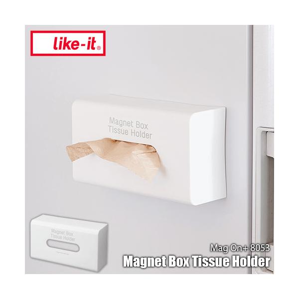 どこにでもピタッと貼付けられる強力マグネット式。場所をとらずに必要なときにサッと使えます。ティッシュの取替えも簡単。キッチンやランドリーは勿論、オフィスなどでも便利にお使いいただけます。