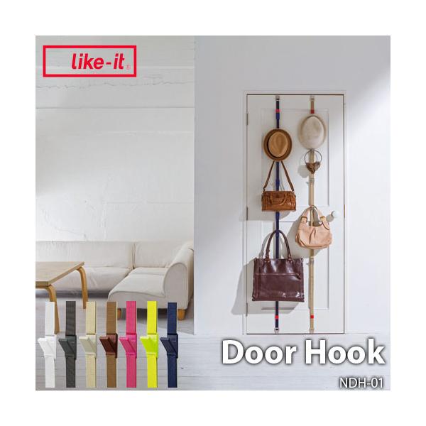 お部屋のドアを収納スペースに変えるドア用フック。インテリアに配慮したデザインフックに使いやすい機能を加え、自由度のある収納を実現しました。フックの固定力・安定性を追求したワンタッチロック機能。ドア開閉時の振動にも対応する安心の機能です。フッ...