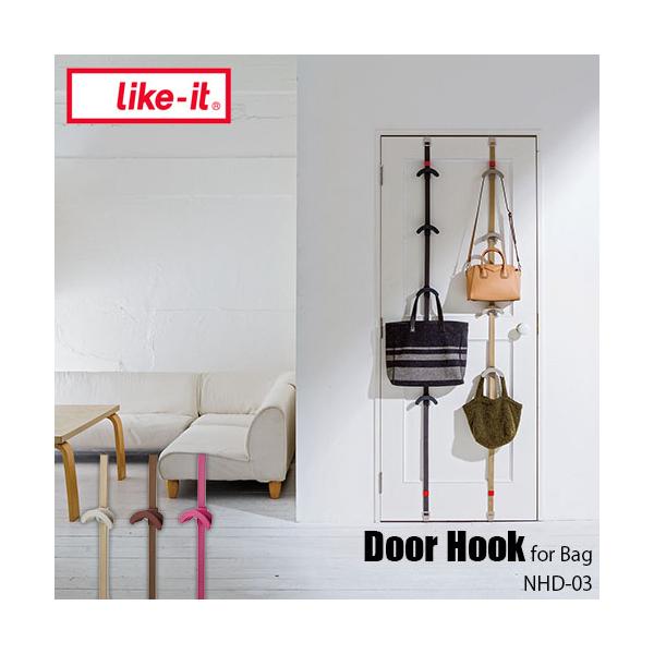 お部屋のドアを収納スペースに変えるドア用フック。ドアスペースを活用した新収納スタイル"Door Hook"。 掛けるモノに応じたデザインフック、使い易い可動機能、様々なドアへのサイズ対応や道具を用いない取り付け方法など、細部に拘った収納フッ...