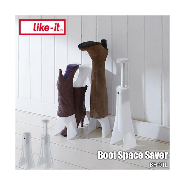 あらゆるブーツに対応する伸縮機能付きのブーツホルダー。ブーツの丈に合わせて高さをワンプッシュで自由自在に調節できます。上下で交互に組み合わせることによって、１足分を片足分のスペースで納まり、収納量が2倍になります。ブーツのコンディションを整...