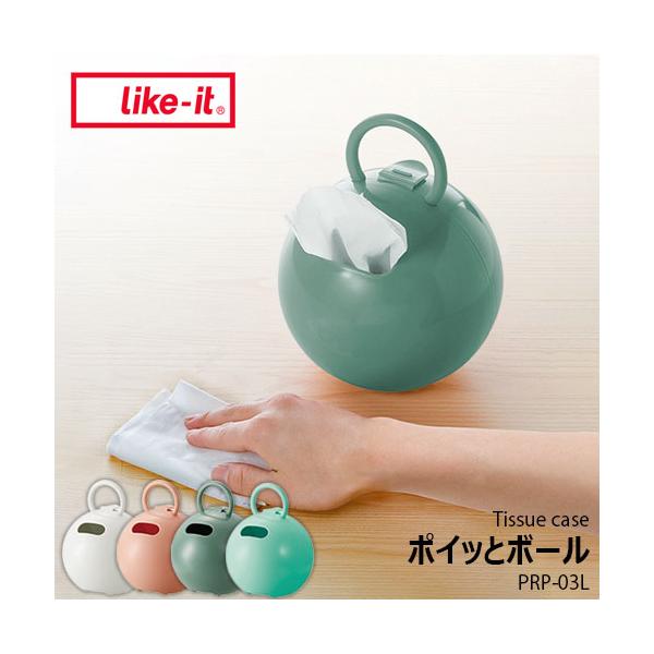 持ち手つき、コンパクトなペーパーホルダー。簡単にセット可能で、アウトドアでも使用できます。ペットのちょっとしたいたずらにもサッと対応。芯有り、芯無しタイプのトイレットペーパーに限らず、ティッシュペーパーもセット可能です。取っ手つきで持ち運び...