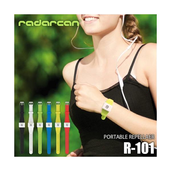 低周波音を発し化学薬品を使用することなく虫除け。ポータブルリペーラーPLUSは、あなたの屋外での活動を 安心・安全な方法で、より快適にするお手伝いをいたします。