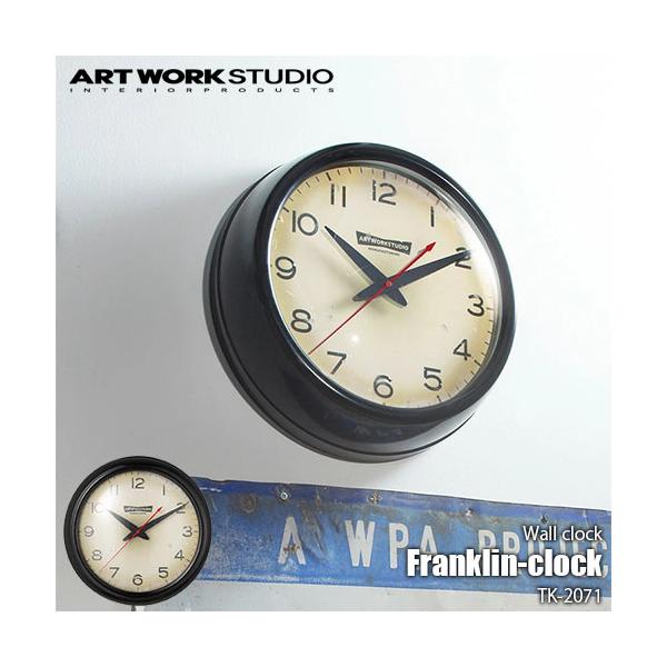 圧倒的なボリュームのボディと文字盤はとても見やすく、店舗やオフィスといった広い空間でも十分にお使いいただけます。文字盤はアンティーク風プリントでビンテージ感溢れる仕上げにしました。